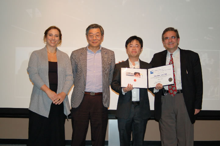 Winners :: Lemelson-CALTECH Student Prize Winners :: Lemelson-CALTECH Student Prize